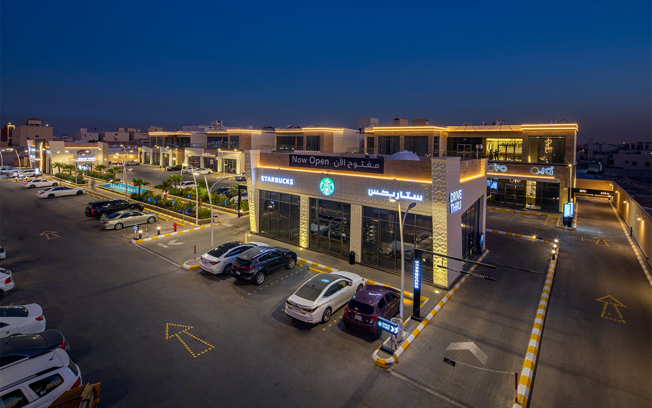 narjis-square – Saudi Aknan